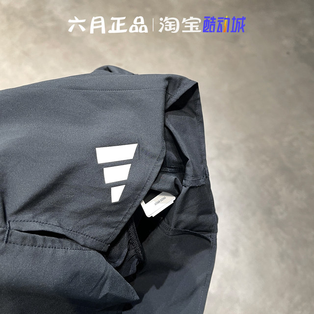 Genuine Adidas Adidas shorts men's small logo casual training loose ...