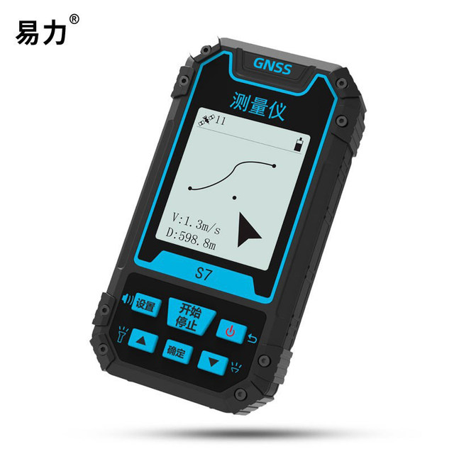Easy S7 outdoor high -precision handheld GPS latitude and longitude ...