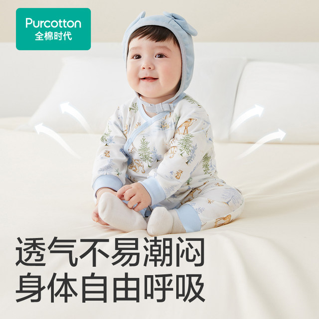 Cotton Era Super Soft Baby Clothes Baby Spring and Autumn Basement ...