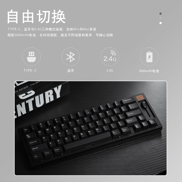 Hahu peripheral fox65 aluminum Tuotuo kit mechanical keyboard ...