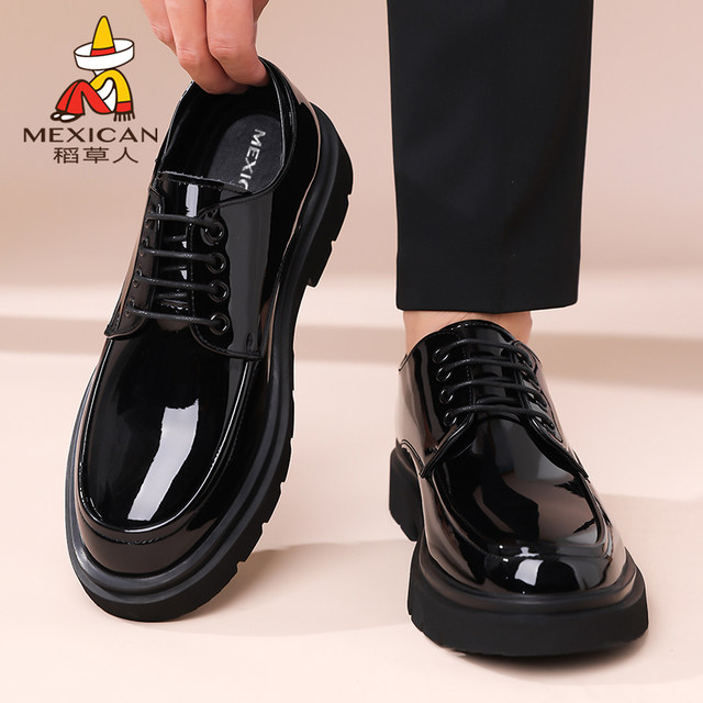 Scarecrow leather shoes Men's autumn breathable new men's business ...