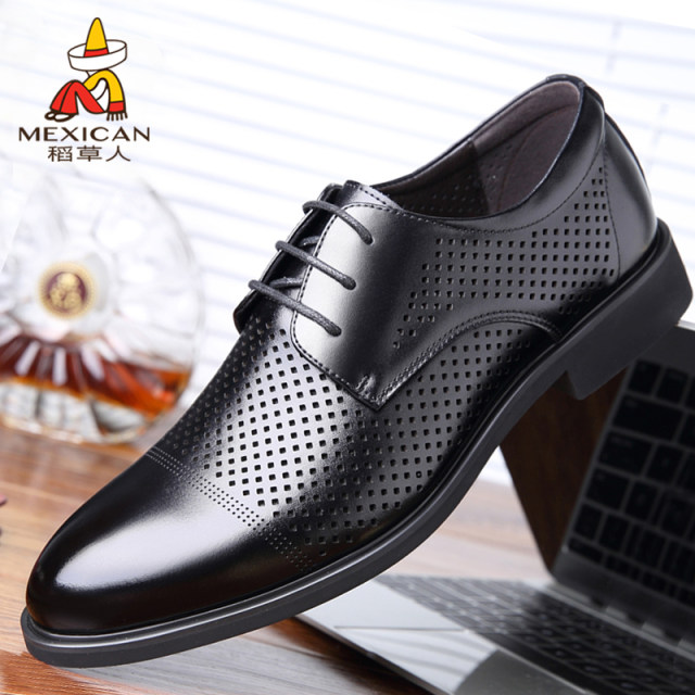 Scarecrow Men's Shoes Business Formal Leather Shoes Men's Casual ...