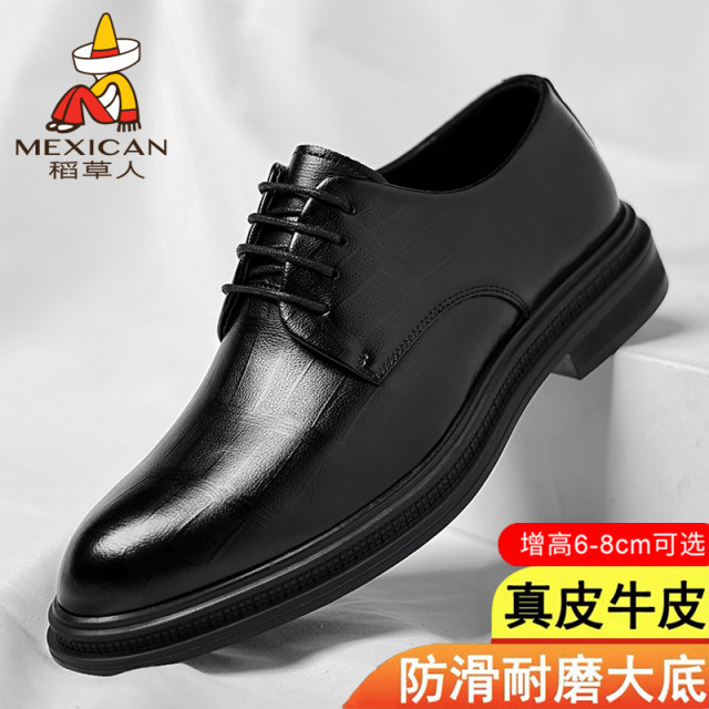 Scarecrow formal leather shoes men's genuine leather business men's ...