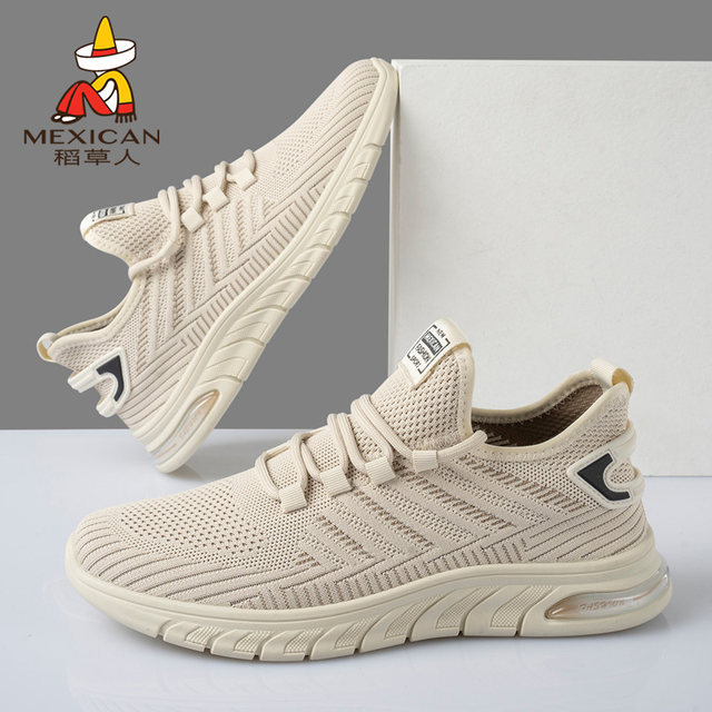 Scarecrow Men's Shoes Breathable Thin Sports Casual Shoes Men's Autumn ...