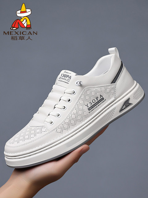 Scarecrow men's shoes for summer breathable new casual leather shoes ...