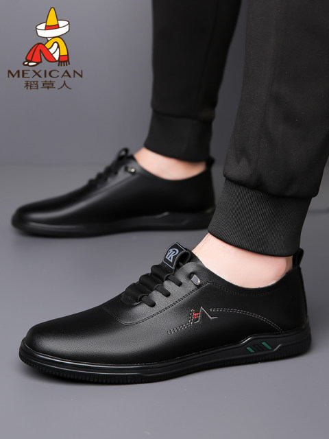 Scarecrow men's shoes for spring new casual leather shoes for men's ...