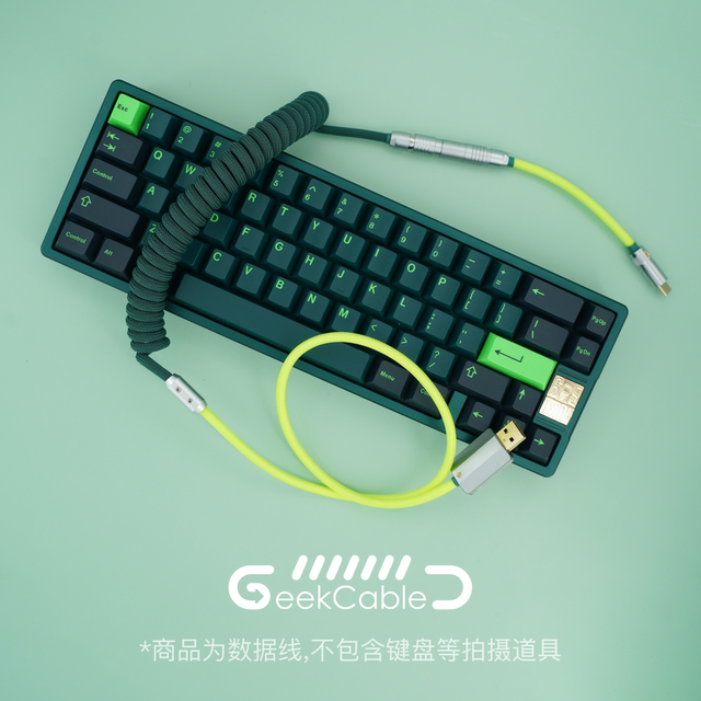 Spot GeekCable handmade customer -based keyboard data cable GMK theme ...