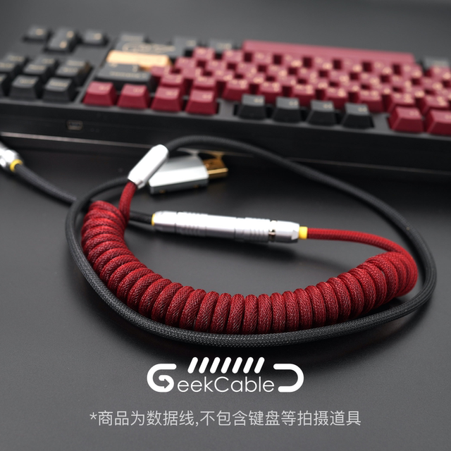 In-Stock Geekcable Hand-Customized Mechanical Keyboard Data Cable Gmk ...
