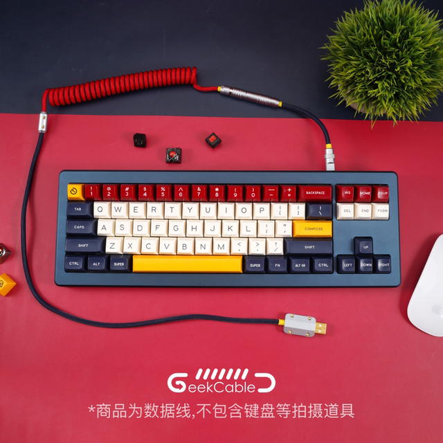 GeekCable handmade customized computer mechanical keyboard data cable ...