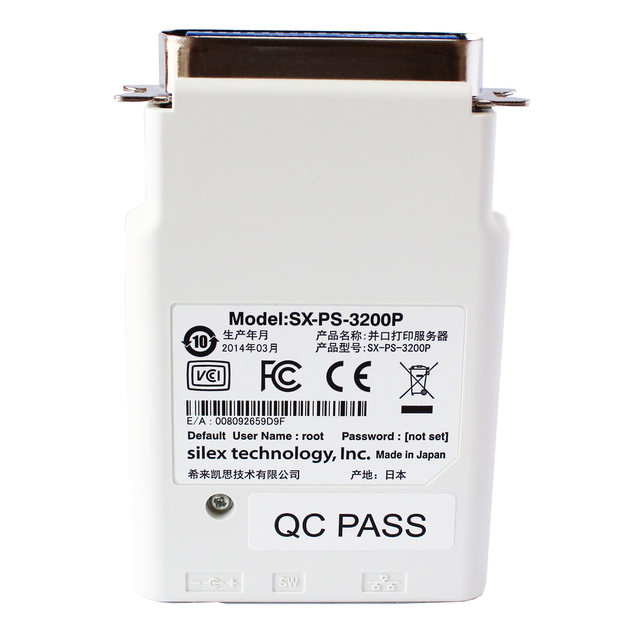 Silex Xilaikesi SX-PS-3200P parallel port print server LPT to network ...