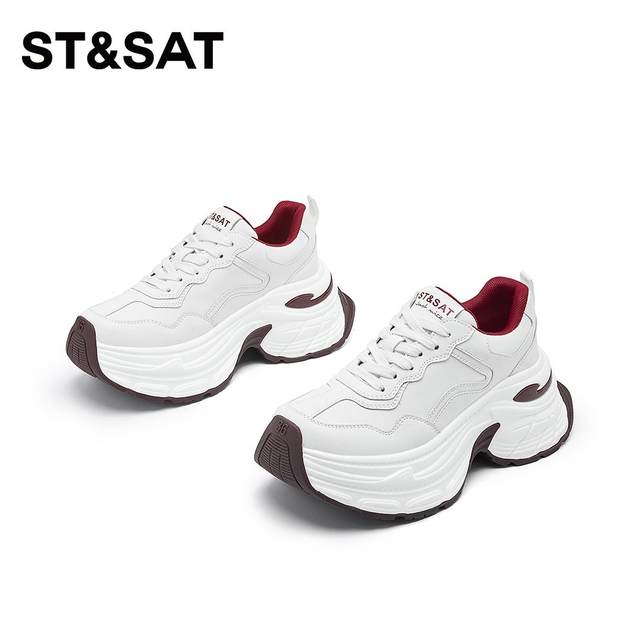 Saturday, fashionable and thick -bottomed high bottom increase Dad ...