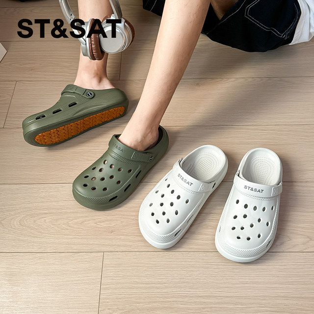 Saturday Two Wear Increased Crocs 2024 Summer New Dopamine Beach Sandals Baotou Women's Lazy ...