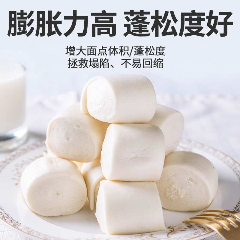 Bột nở không chứa nhôm Angel 50g x 10 gói - Tác động kép cho bánh ngọt ...