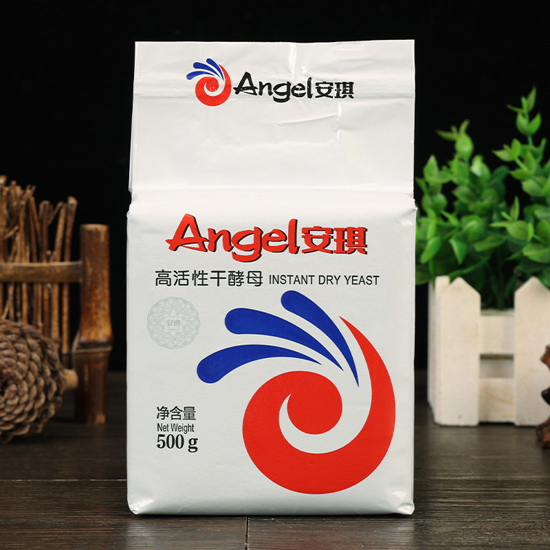 Angel Low Sugar High Activity Dry Yeast Powder 500g - Commercial Baking ...