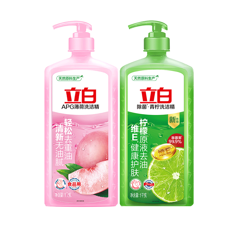 Liby dishwashing liquid large barrel APG household food family genuine does not hurt your hands ...