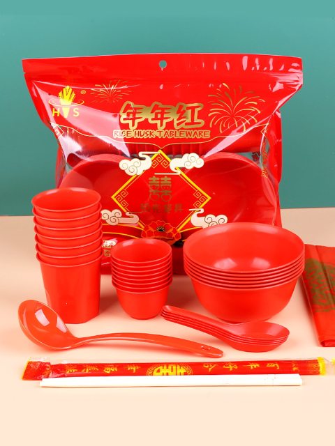 Rice shell red disposable tableware set Wedding banquet high -end high ...