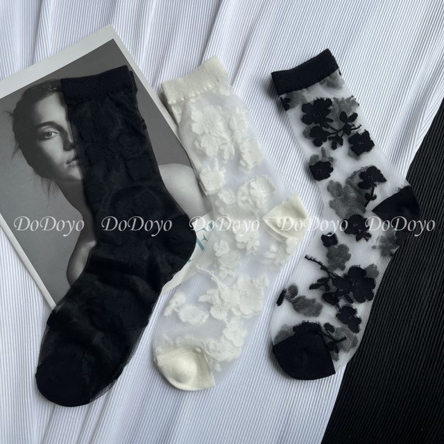 Dongdongyao Black Flower Glass Silk Socks Women's Summer Ultra-Thin ...
