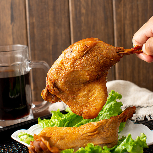 Harbin Patrosa Legs Rourin Cherite Food Snake Specialty Northeast ...