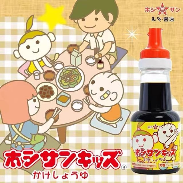 Japan's Fushan kombu baby soy sauce baby imports low-salt soy sauce ...