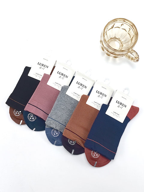 Deerman Socks Women's Pure Cotton Autumn and Winter Thickened High-Tube ...