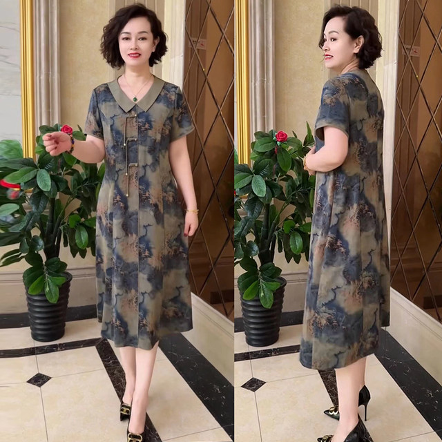 Mom's summer short-sleeved dress, large size mulberry silk, middle-aged ...