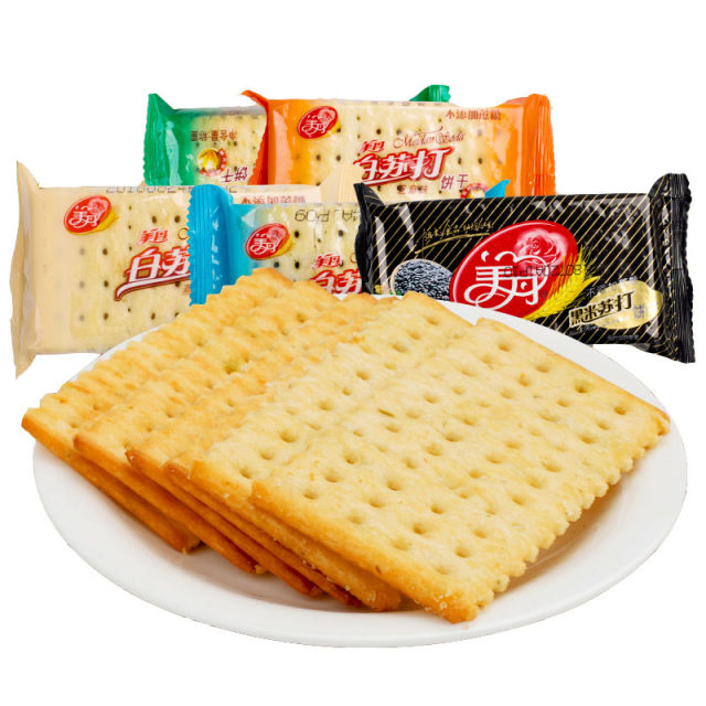 Beijing Meidan soda biscuits vegetable original bulk full box small ...