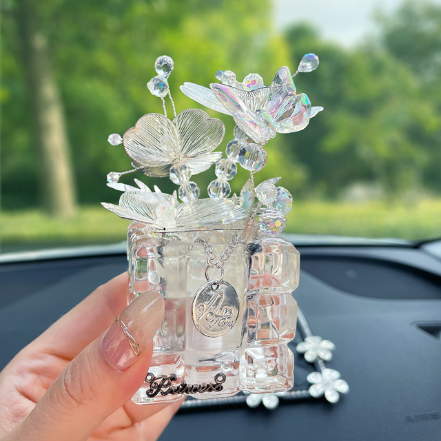 Auspicious Lotus Car Swing Lotus Relurative Soviet Cars Inner Console ...