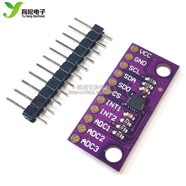LIS3DH three-axis high-resolution accelerometer sensor module LIS3DH three-axis acceleration