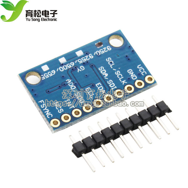 MPU9250 299DOF nine-axis/9-axis attitude acceleration gyroscope compass ...