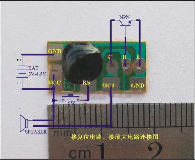 Music Film Mini Music Module Music Integrated Circuit Voice Chip Music ...