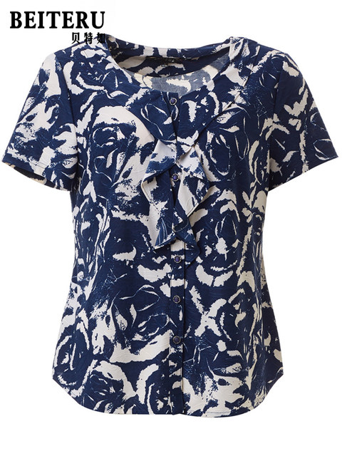 Betru counter genuine summer new short-sleeved elegant mother-printed ...