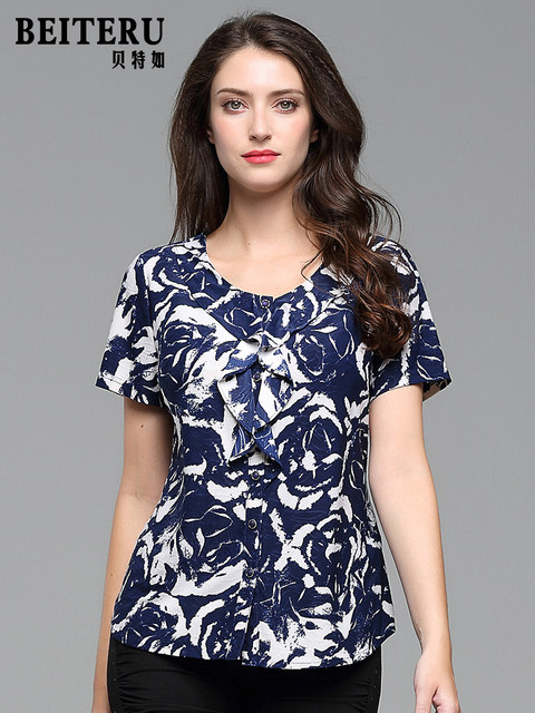 Betru counter genuine summer new short-sleeved elegant mother-printed ...