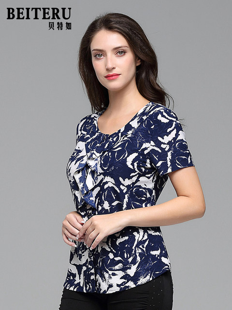 Betru counter genuine summer new short-sleeved elegant mother-printed ...