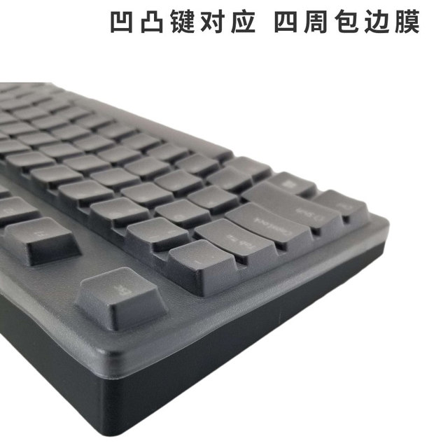 Applicable to Filco Filcktl16 Holy 2nd Generation Third Generation 104 ...
