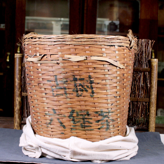 Black Tea Wuzhou Tea Factory Sanhe Ancient Tree Zhongluo Liubao Tea ...