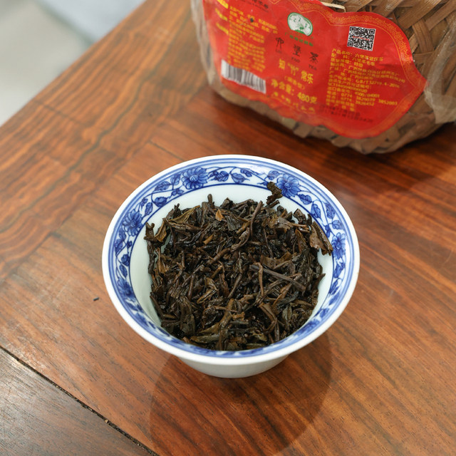 Official Authorized Store 2014 Aged Wuzhou Tea Factory Sanhe Zhizhu ...