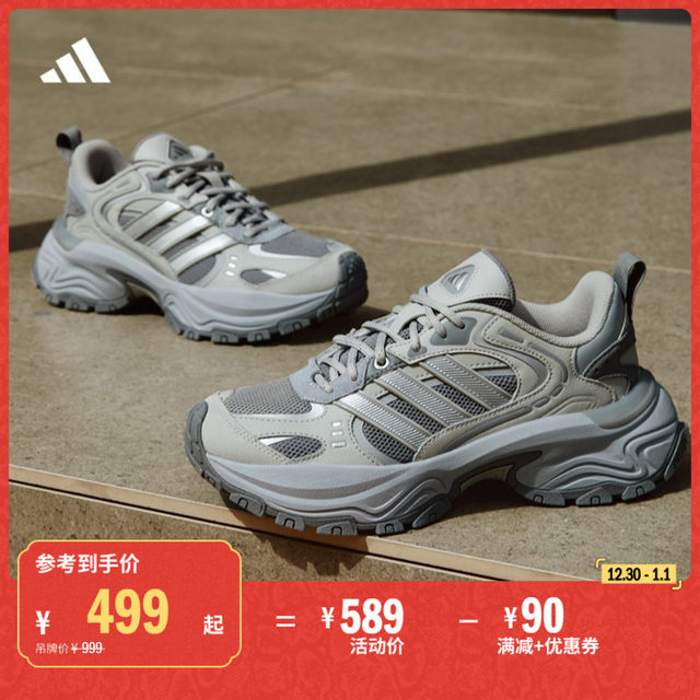 SHADOWFEVER cushioning anti -slip daddy shoes adidas adidas adidas ...