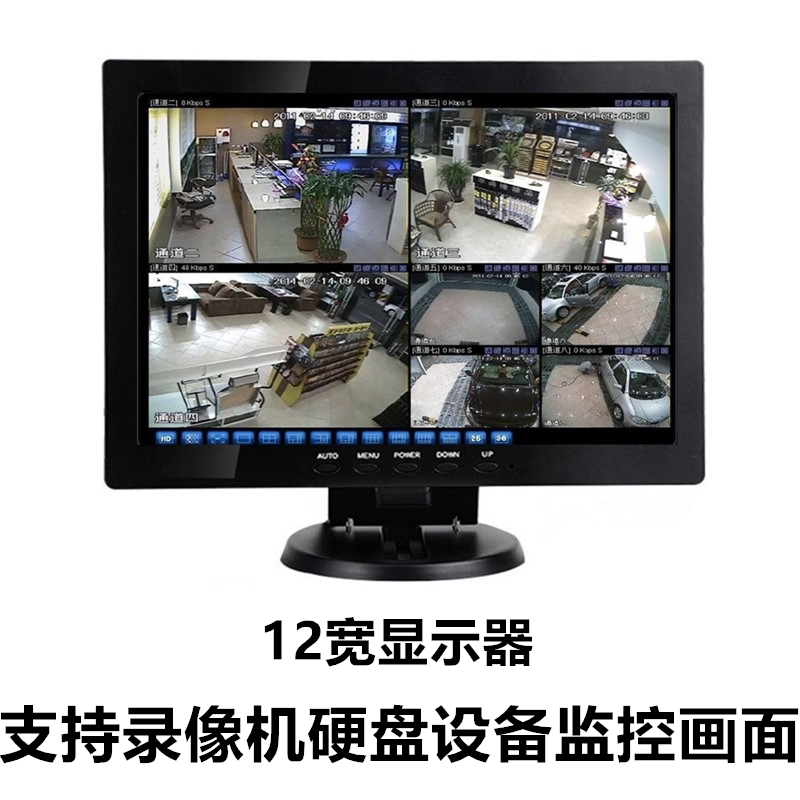 Monitor hdmi tv layar kecil lcd 10 "hd 14/12/15/17/19 inci untuk ...