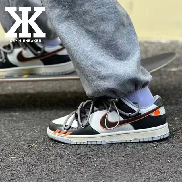 Customized sneakers NikeDunkLow deconstructed gray cordon warning black ...