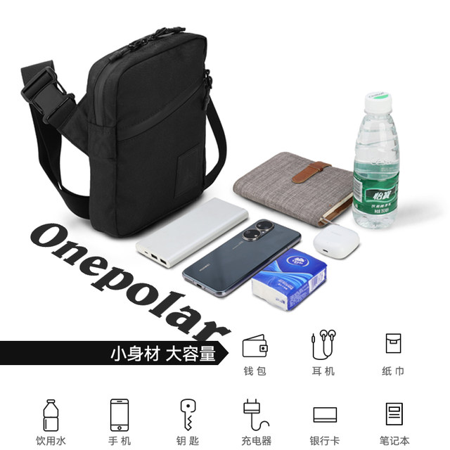 onepolar polar crossbody bag shoulder bag new outdoor sports leisure men's bag portable multi ...
