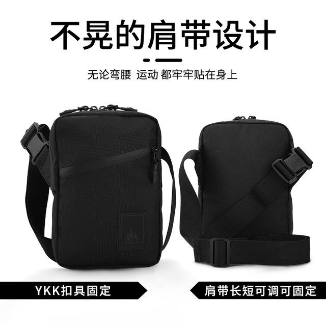 onepolar polar crossbody bag shoulder bag new outdoor sports leisure ...