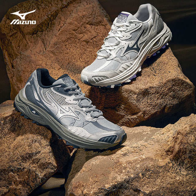 Mizuno Mizuno 24 autumn and winter men's and women's retro trend ...