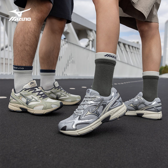 Mizuno Mizuno trendy retro Y2K millennium style jogging dad sports ...