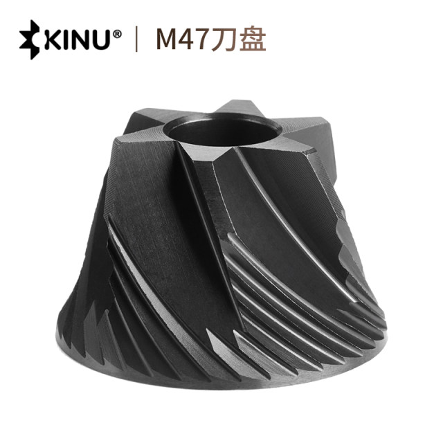 Kinu M47 Bean Grinder Hand-piercing Knife Head, suitable for Classic ...