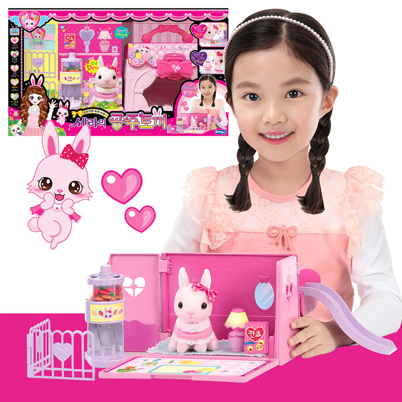 Korean Rabbit Hut Toy Set for Children's Playtime