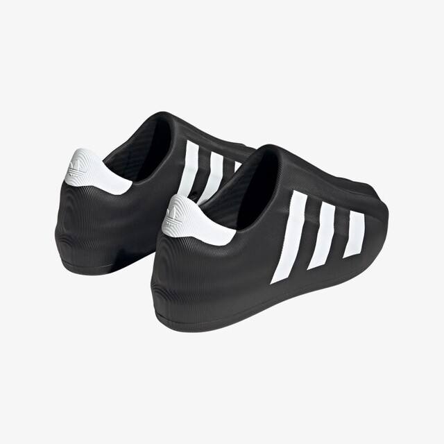 Adidas clover men's and women's adiFOM Superstar one-leg shell toe ...