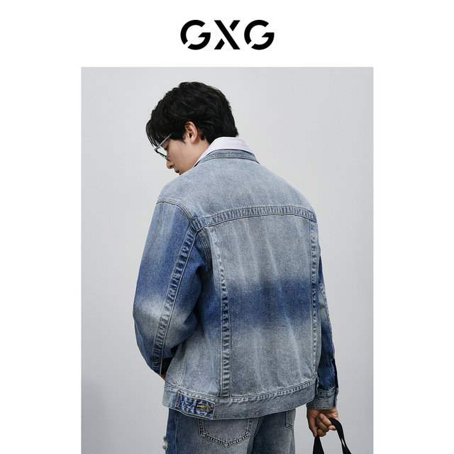 GXG men's gradient retro heavy washed denim jacket men's trendy loose ...