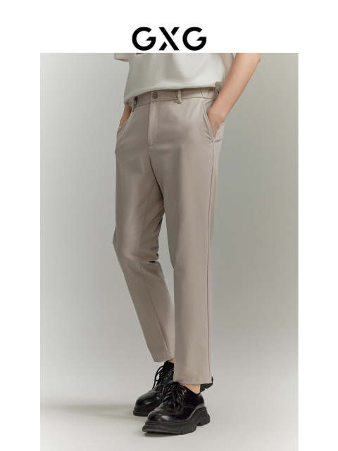Gxg Men's Zero-Pressure Casual Pants, Nine-Point Tapered Stretch Commuter Trousers, 23 Summer ...