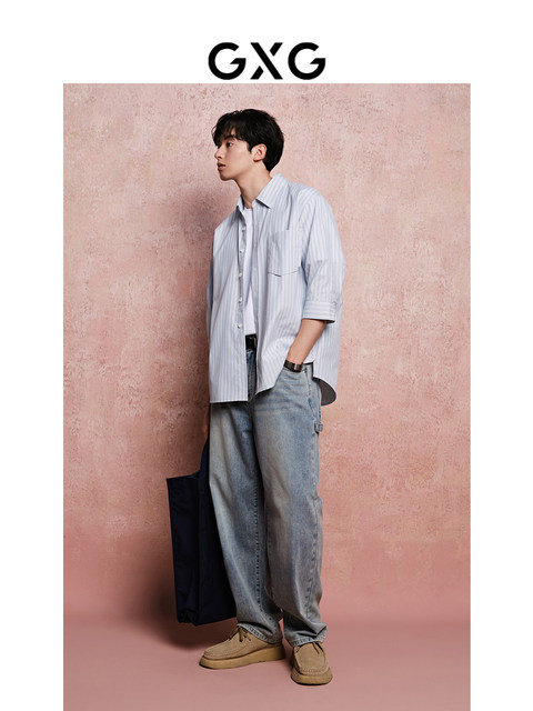 GXG Men's Clothing 24 Summer Blue Striped Cropped Sleeve Shirt Retro Commuter Jeans Daily Casual Set