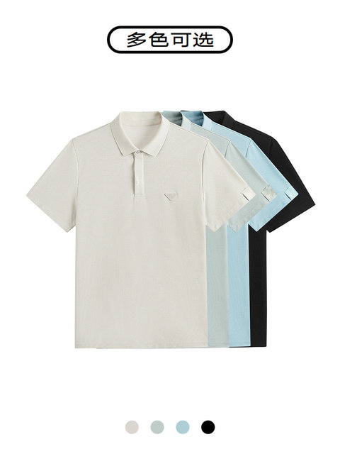 GXG men's business casual polo shirt men's simple small label polo short-sleeved T-shirt 24 ...